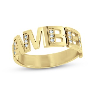 Diamond Accent Block Name Ring (1 Line) | Zales