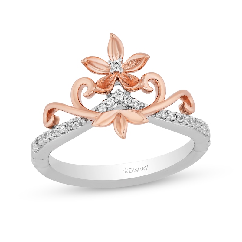 Disney Princess Tiara Ring