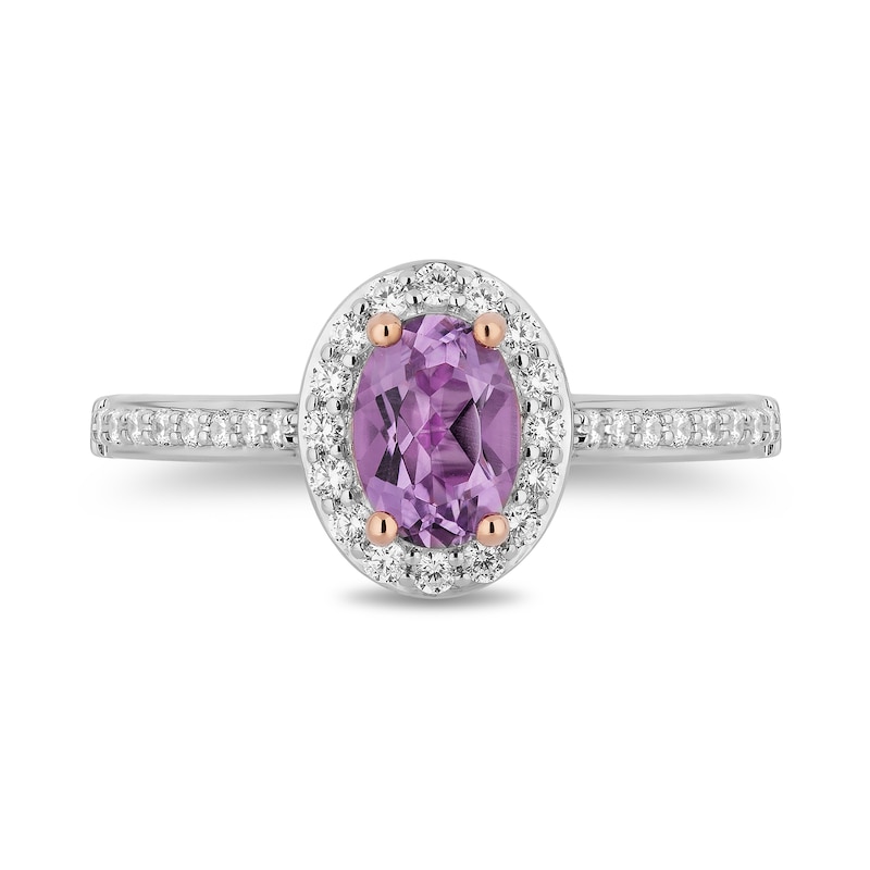 Light Purple Diamond Wedding Ring