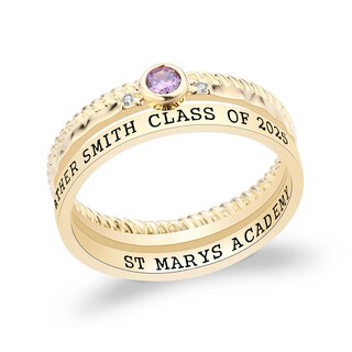 Simulated Birthstone and Diamond Accent Engravable Three Piece ...